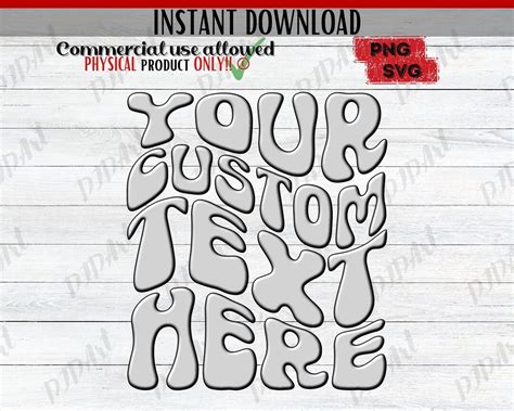 Custom Wavy Text Svg Custom Wavy Stacked Svg Custom Wavy Font Custom Wavy Font Svg Custom