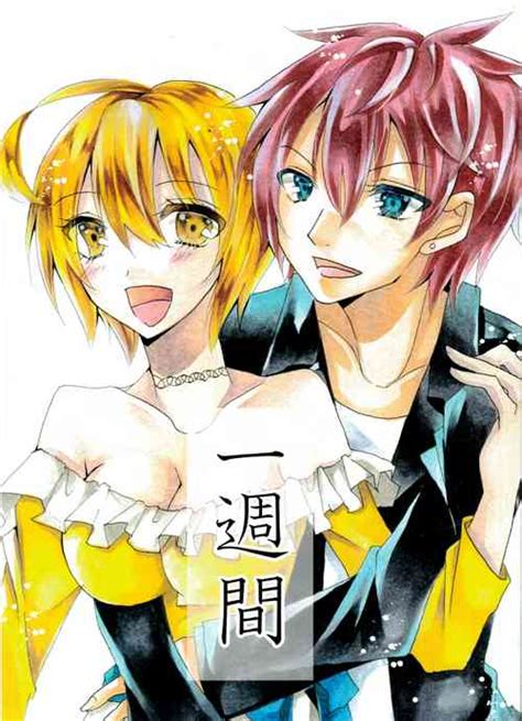 Tomorrow San Ga Ecchi Sugiru Nhentai Hentai Doujinshi And Manga