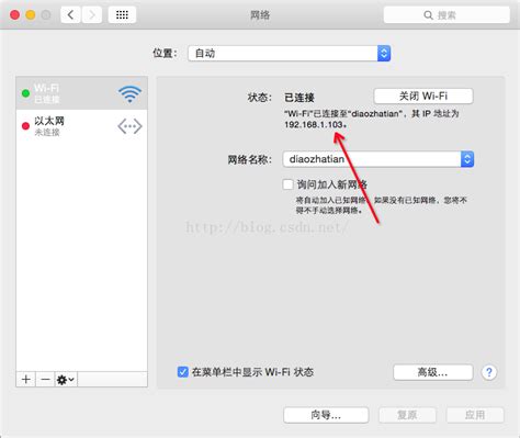 01 使用charles抓包获取api charles抓到的请求怎么看是api还是图片 csdn博客