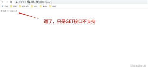 Uni App 安卓调试踩坑记（一）一名自由职业的程序员的独立开发之路 此篇文章是我第一次接触 Uni App 的安卓开 掘金