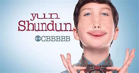 Cowa Zinga Album On Imgur