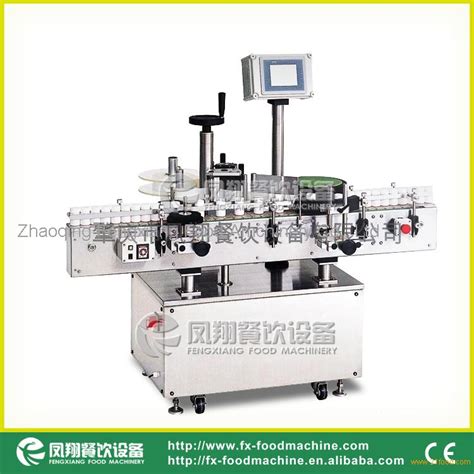 Rould Bottle Label Sticking Machinechina Fengxiang Food Machinery Price Supplier 21food
