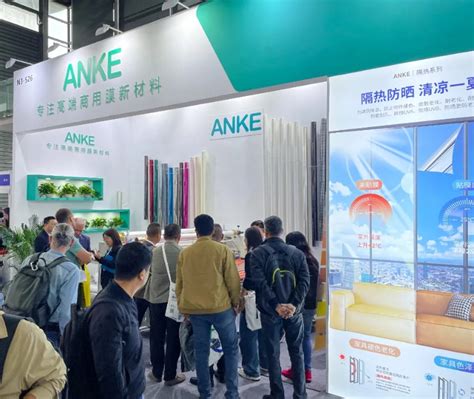 Anke China Glass Exhibition Highlights And New Film Innovations