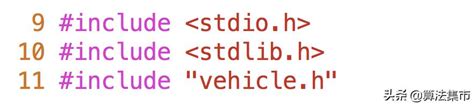 添加include文件路径c语言include命令尖括号和双引号的区别 Csdn博客