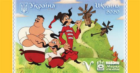 Презентація до уроку Образи анімації 5 клас Урок №27 Презентація Мистецтво