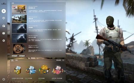csgo交易封禁怎么办