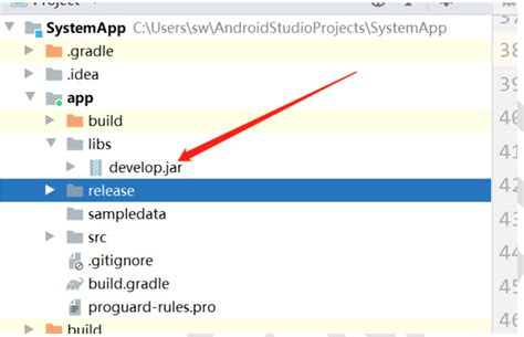 Android Studio Framework Jar