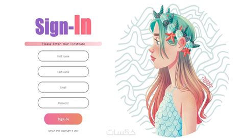 برمجة وتعديل مواقع web design خمسات