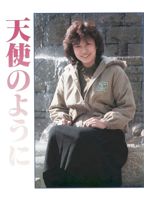 Japan Premium Graphix 00082 Porn Pictures Xxx Photos Sex Images 1609782 Pictoa