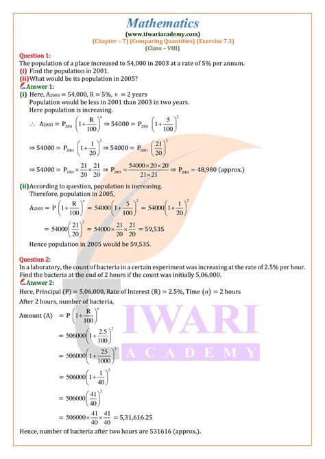 Ncert Solutions For Class 8 Maths Chapter 7 Exercise 73