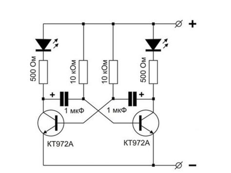 Условные графические обозначения на принципиальных электрических схемах презентация доклад