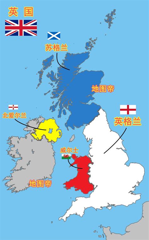英伦三岛除了大不列颠岛与爱尔兰岛第三个岛在哪 知乎