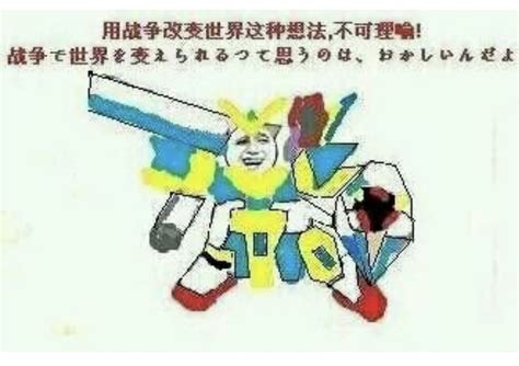 Nga