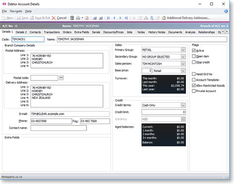 Exo Business Help Debtors Master