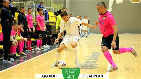Огляд матчу Авалон Бровари 2 1 ФК Анреал Youtube
