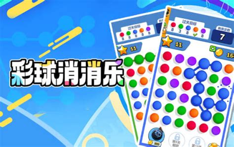 机甲大决斗小游戏 机甲大决斗网页游戏 机甲大决斗游戏在线玩 回合 易起游小游戏平台