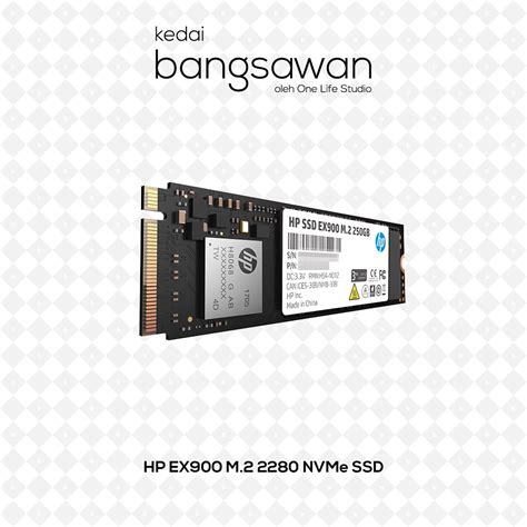 HP EX900 M.2 2280 NVMe SSD | Shopee Malaysia