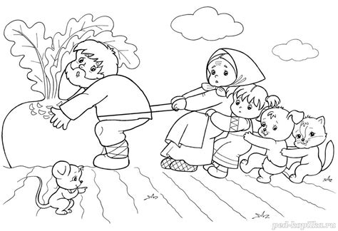 Раскраска к сказке «Репка Страница 15505