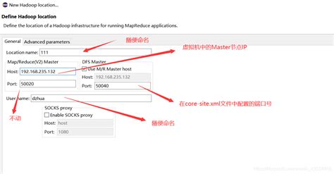 Eclipse连接hdfshadoop如何用eclipse连接hdfs Csdn博客