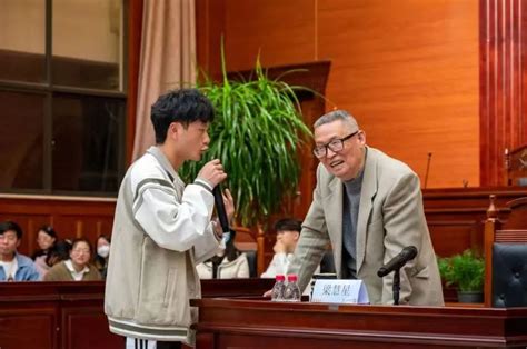 百年校庆系列讲座梁慧星教授民法典侵权编若干问题精解讲座成功举办 云南大学法学院