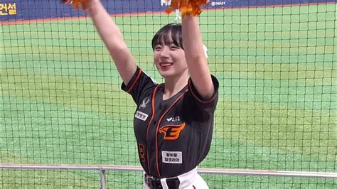 채은성 선수 응원가 한화이글스 지원님 석화님 나연님 추억 Youtube