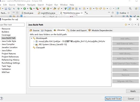 Javasql Server 数据库实现英才大学图书管理系统 第一部分 连接数据库及界面实现图书管理系统java带sql语句 Csdn博客