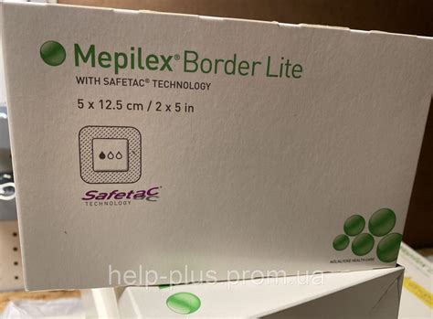 Купить Повязки Mepilex Border Lite 5Х12,5 см, клейкая мягкая ...