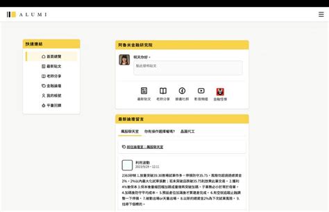 Neil Lu On Linkedin Fintech 2fa Nextjs Restapi Php Sql Ecommerce