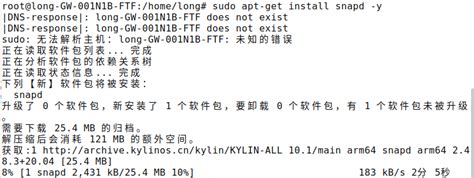 Javascript Fabricjs 自由绘制椭圆 个人文章 Segmentfault 思否