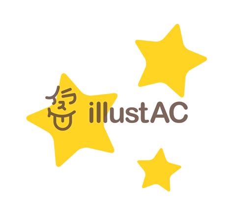 キラキラ星さんイラスト No 171098／無料イラストなら「イラストac」