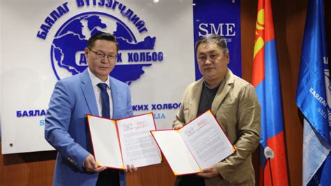 ГАЛ ХӨГЖИЛ ОРОН НУТГИЙН ТЕЛЕВИЗҮҮДИЙН ХОЛБОО БАЯЛАГ БҮТЭЭГЧДИЙГ