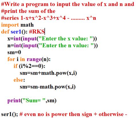 Rks Computer Science Write A Program To Input The Value Of X And N
