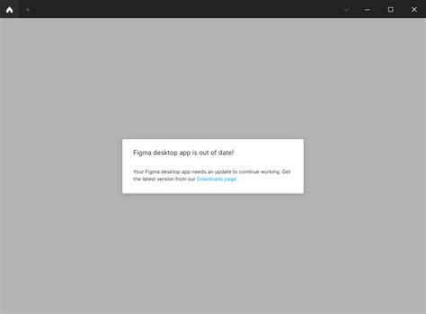 figma desktop app is out of date · issue 225 · figma linux figma