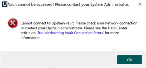 解决 Upchain 中的 Vault 连接错误