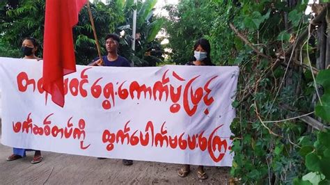 ရွှေရေကြည် သပိတ် စစ်ကြောင်း အကြမ်းဖက် စစ်တပ် ချေမှုန်းရေး ချီတက် ဆန္ဒပ