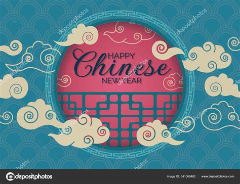 Chinese New Year Banner Design Website Banner Stock Vector By ©koontmwc