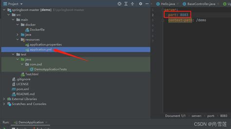 Spring Boot项目启动时启动类（springbootapplication）的配置springboot 获取启动类名称 Csdn博客