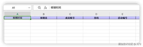NestJS全栈之旅应用篇NestJS实现Excel的导入导出 知乎