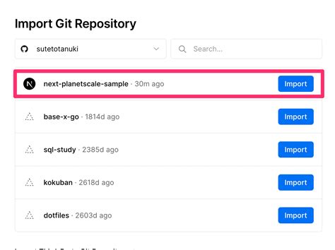 next js で planetscale を使ってみた developersio