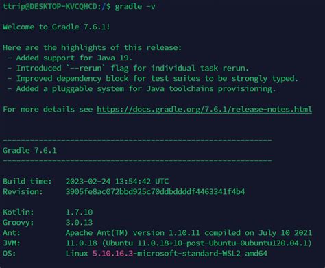 Ubuntu Gradle 설치