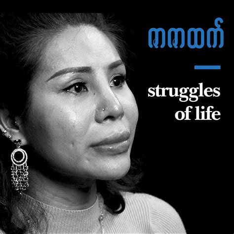 Sexy Model ဇာဇာထက် ရဲ့ ဘ၀ခရီးကြမ်းကိုဘယ်လိုဖြတ်သန်းခဲ့ရလဲ Struggles Of Life Sexy Model