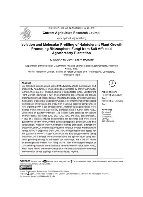 Pdf Isolation And Molecular Profiling Of Halotolerant Plant Growth Promoting Rhizosphere Fungi