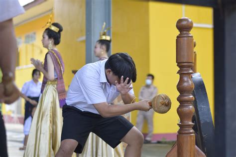 โรงเรียนประชารัฐธรรมคุณ Added A โรงเรียนประชารัฐธรรมคุณ