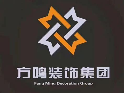 方鸣装饰集团 非界设计全案创意设计机构 非界设计 方鸣 站酷ZCOOL