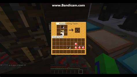 как скравтить мфэ Youtube