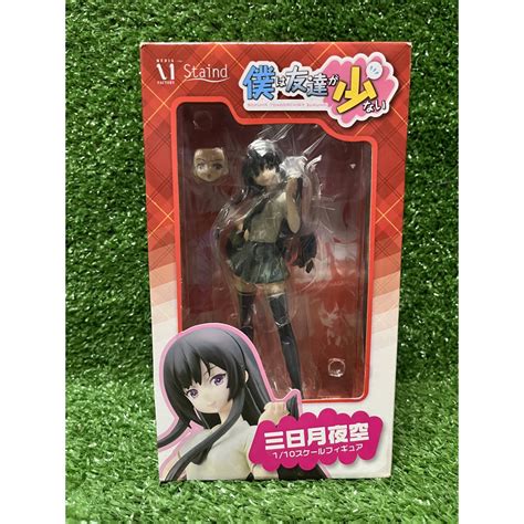 Boku Wa Tomodachi Ga Sukunai Haganai Mikazuki Yozora Staind