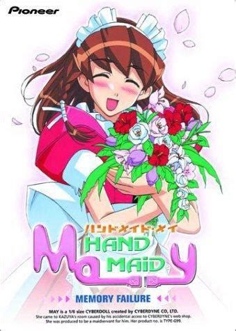 Hand Maid May 2000