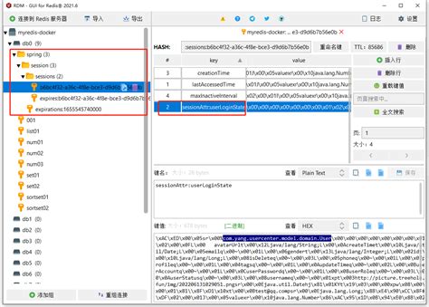 session共享（redis实现） redis实现session共享 csdn博客