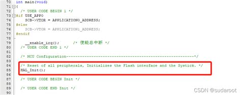 stm32cubeide iap原理讲解，及uart双app交替升级iap实现 stm32 iap csdn博客