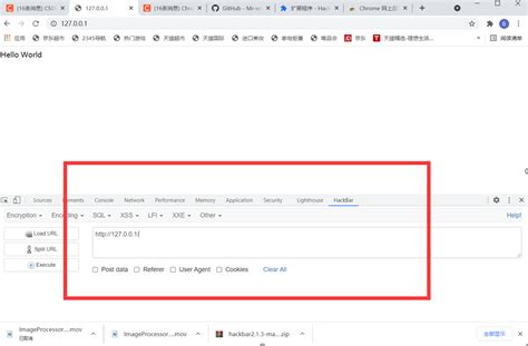 工具篇 谷歌安装 hackbar 超级详细 腾讯云开发者社区 腾讯云